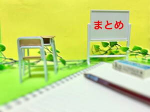 WiMAXのSIMのみ契約やSIMカードを差し替えて使う手順を徹底解説