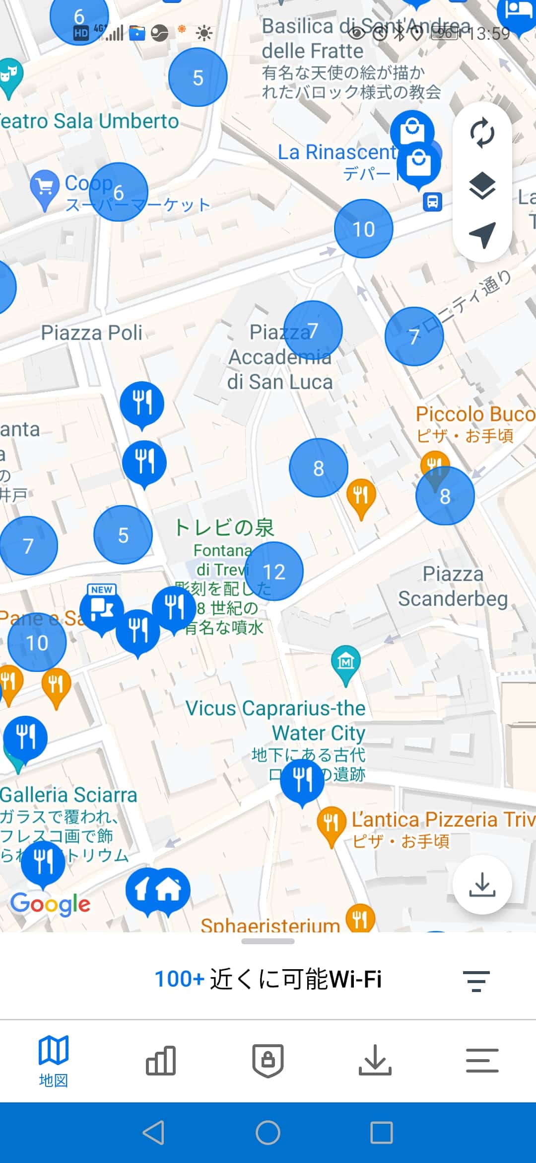 イタリアのインターネット事情は？フリーWiFiは使える？